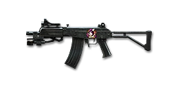 Micro Galil-Chibi Logo | Crossfire Wiki | Fandom