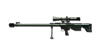 Sniper Rifle | Crossfire Wiki | Fandom