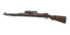 Sniper Rifle | Crossfire Wiki | Fandom