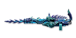 High Level WS | Crossfire Wiki | Fandom