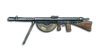 Machine gun | Crossfire Wiki | Fandom