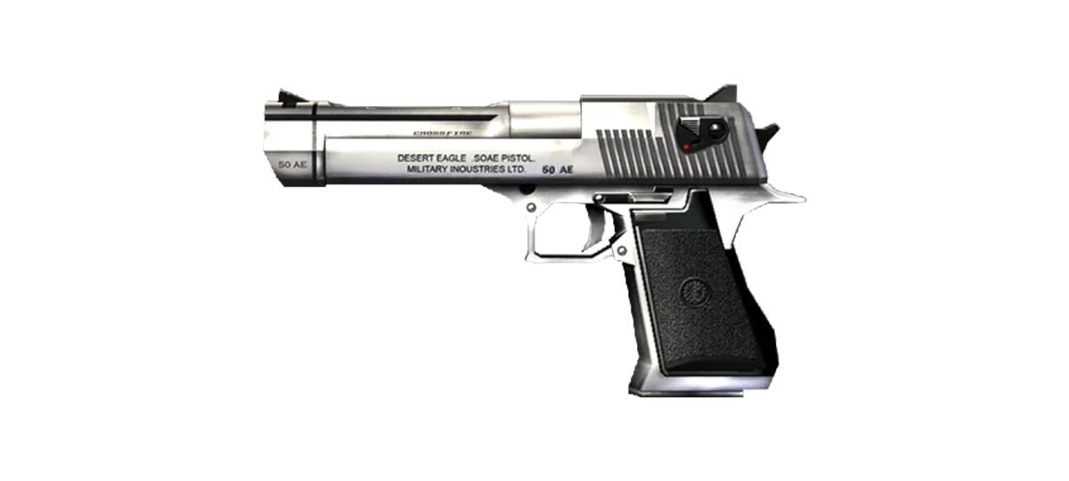 Secondary Weapon | CrossFire: Legends Wiki | Fandom