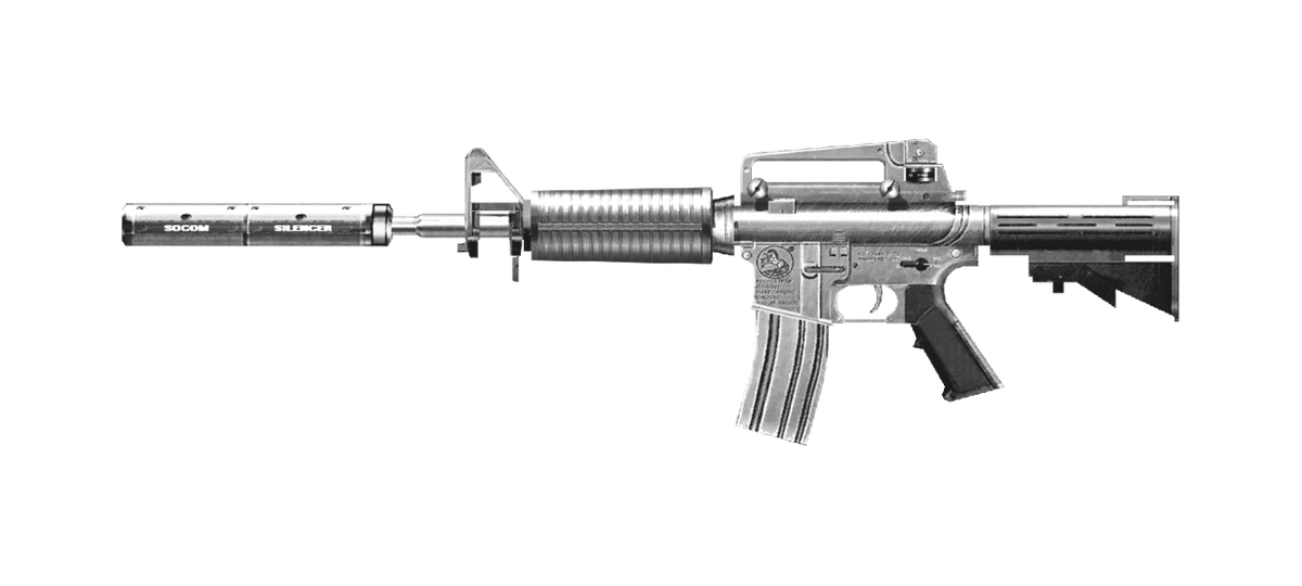 M4A1-S Ultimate Silver | CrossFire: Legends Wiki | Fandom
