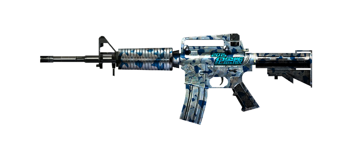 M4A1-Commemorative Edition | CrossFire: Legends Wiki | Fandom