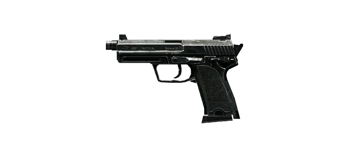 USP | Wikia Crossfirelegends | Fandom