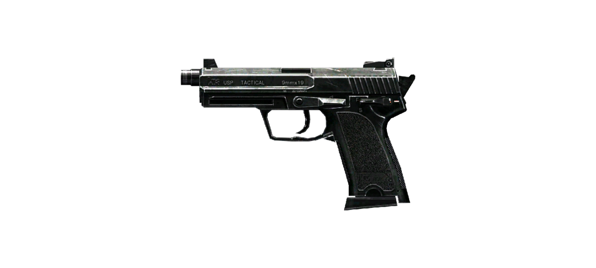 Usp Crossfire Legends Wiki Fandom