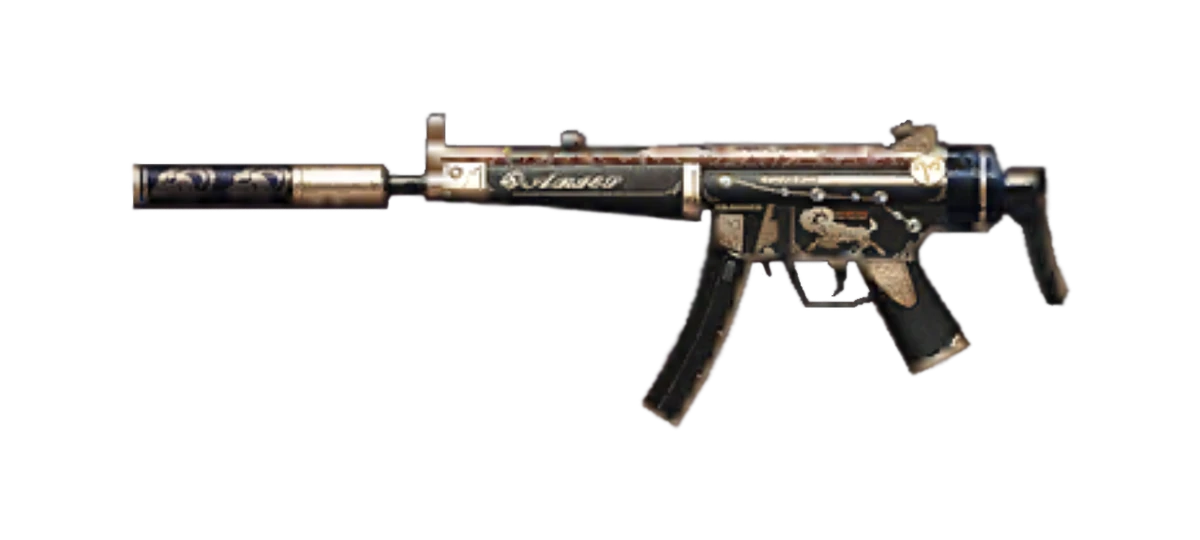 MP5-Silencer | CrossFire: Legends Wiki | Fandom