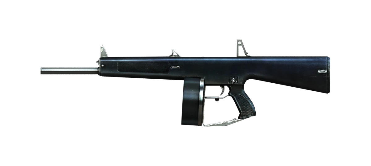 Shotgun | CrossFire: Legends Wiki | Fandom