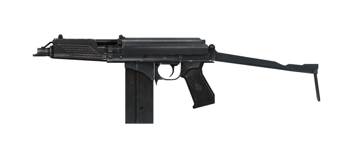 Rifle | CrossFire: Legends Wiki | Fandom