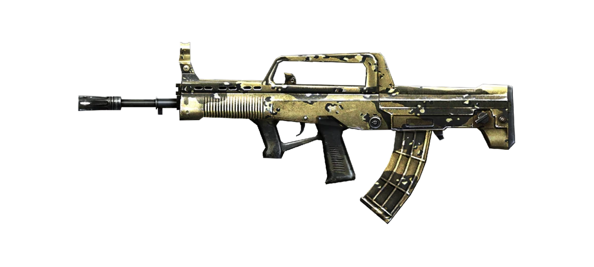 QBZ-95 | Wikia Crossfirelegends | Fandom