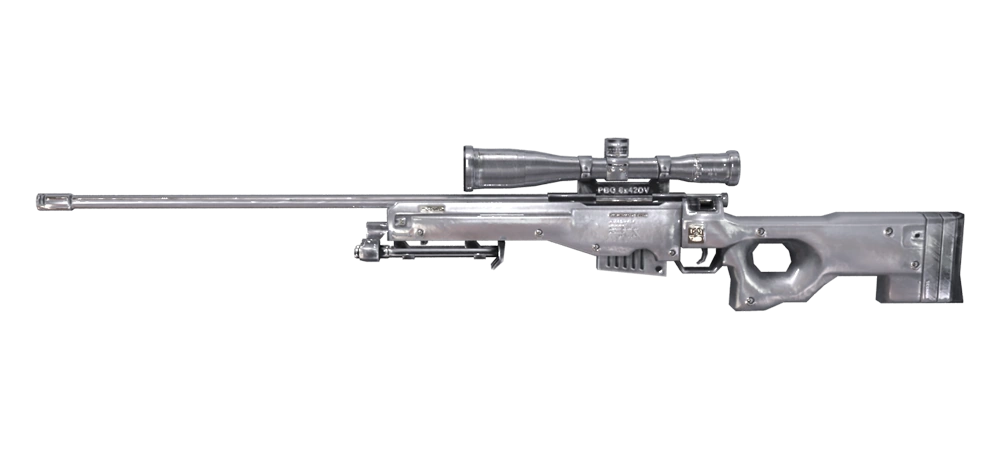 AWM-Ultimate Silver | Wikia Crossfirelegends | Fandom