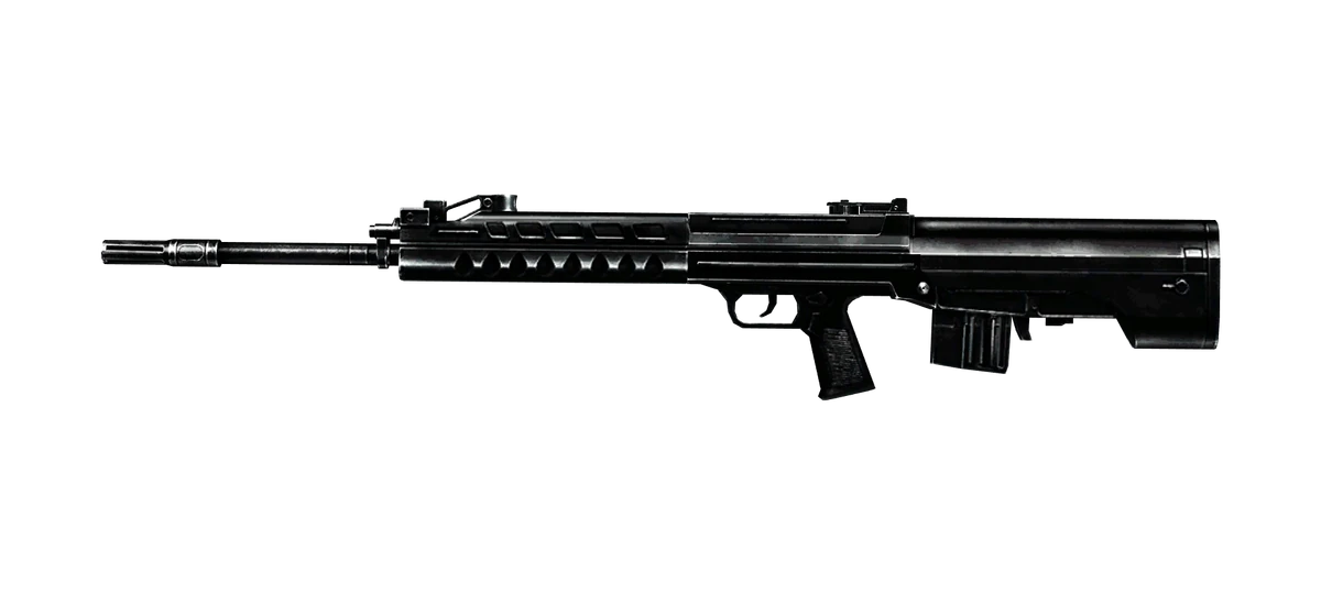 QBU-88 | CrossFire: Legends Wiki | Fandom