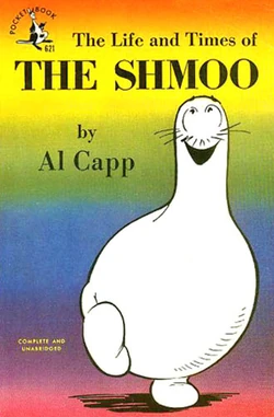 Shmoo | Hey Kids Comics Wiki | Fandom