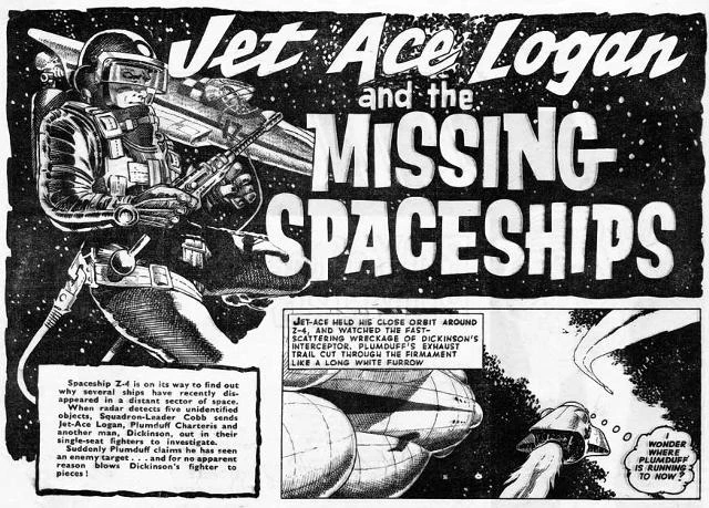 Brian Lewis | Hey Kids Comics Wiki | Fandom