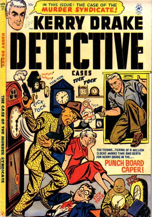 Kerry Drake Detective Cases Vol 1 31 | Harvey Comics Database Wiki | Fandom