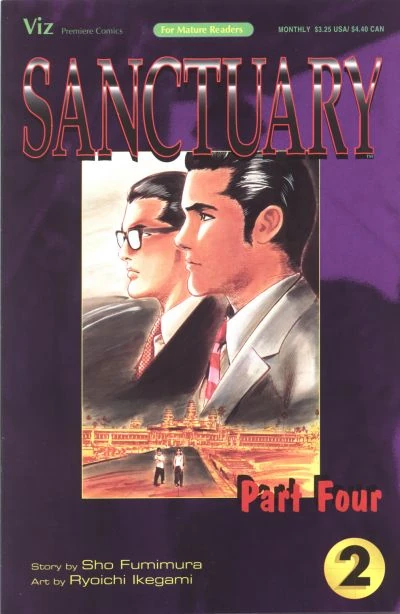 Sanctuary Vol 4 2 Hey Kids Comics Wiki Fandom
