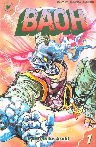 Baoh Vol 1 | Hey Kids Comics Wiki | Fandom