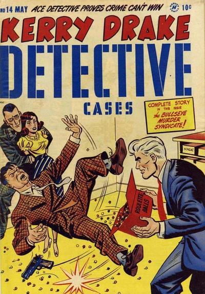 Kerry Drake Detective Cases Vol 1 14 | Harvey Comics Database Wiki | Fandom