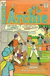 Archie Vol 1 255 | Hey Kids Comics Wiki | Fandom