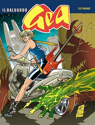 Gea Vol 1 | Hey Kids Comics Wiki | Fandom