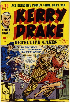 Kerry Drake Detective Cases Vol 1 10 | Harvey Comics Database Wiki | Fandom
