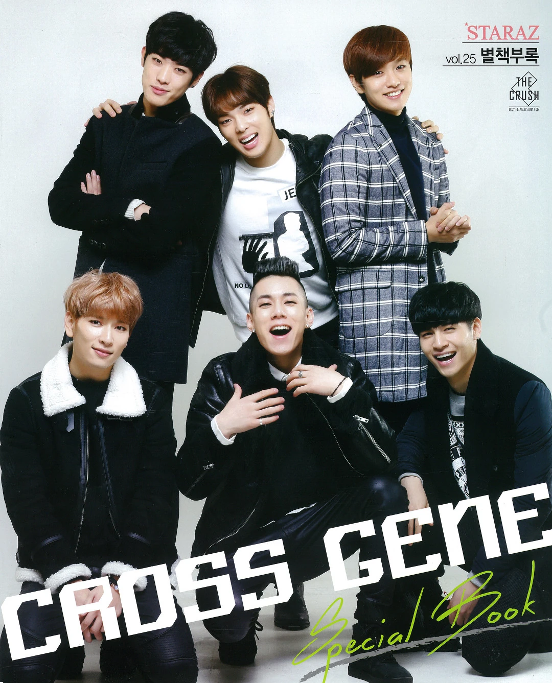 STARAZ | Cross Gene Wiki | Fandom