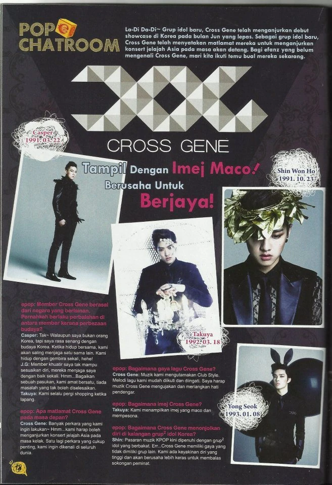 EPOP | Cross Gene Wiki | Fandom
