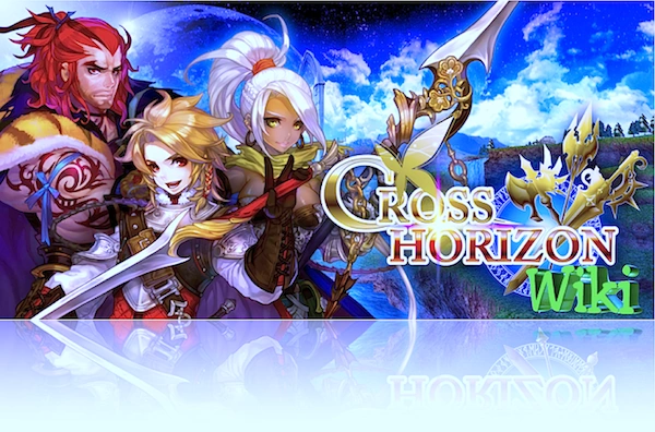 Cross Horizon Wiki | Fandom
