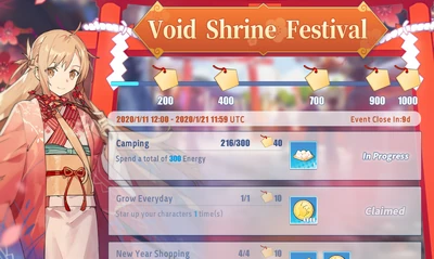 Void Shrine Festival | Crossing Void (Global) Wiki | Fandom
