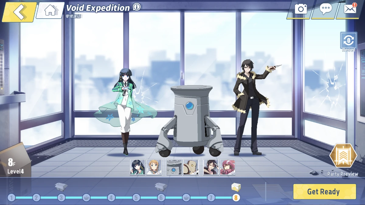 Void Expedition | Crossing Void (Global) Wiki | Fandom