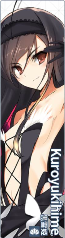 Kuroyukihime | Crossing Void (Global) Wiki | Fandom Kuroyukihime | Crossing Void (Global) Wiki | Fandom