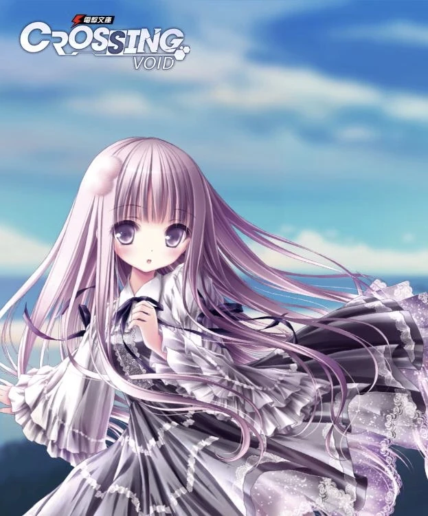 Hinata | Crossingvoid Wiki | Fandom