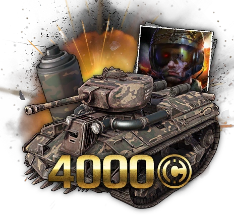 Fresh Blood (Deluxe) | Crossout Wikia | Fandom