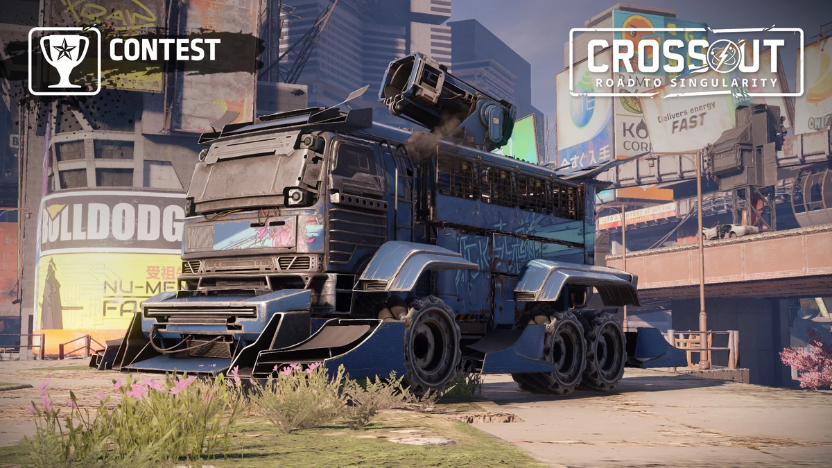 Like a "Dragon" | Crossout Wikia | Fandom