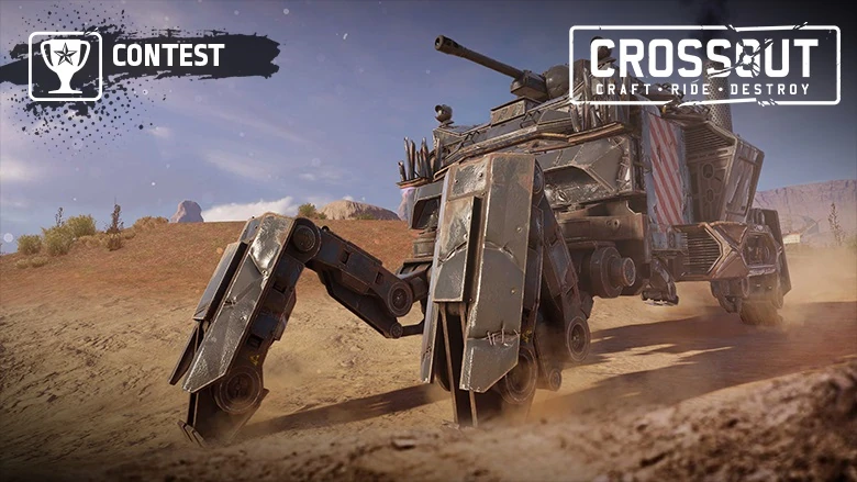 Steam Engine | Crossout Wikia | Fandom