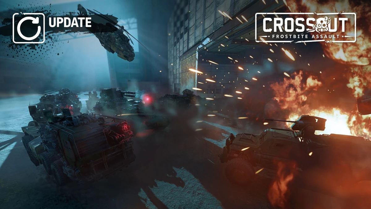 Crazy dash | Crossout Wikia | Fandom