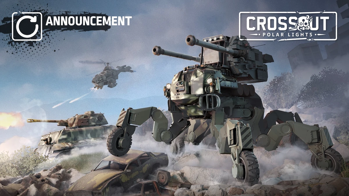 [2.5.0/2.5.10] | Crossout Wikia | Fandom