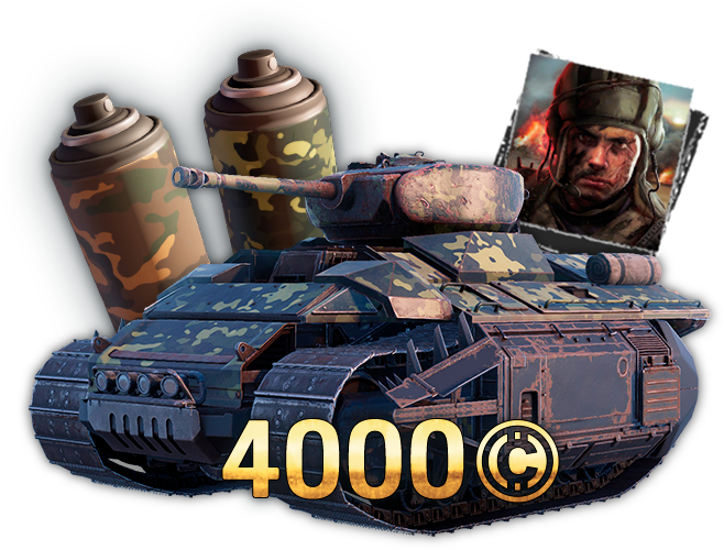Набор Карающий меч Crossout Вики Fandom