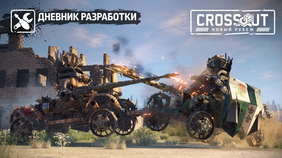 Блог участника:Xo-dlanb-Xo/Что ждёт нас в ближайшем обновлении. Апрель ...