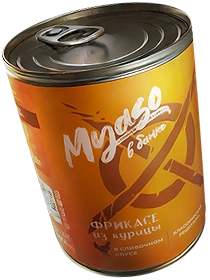 Meat in a can | Crossout Wikia | Fandom