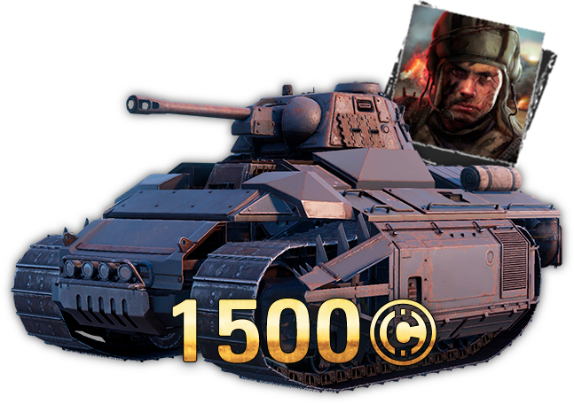 Набор Карающий меч Crossout Вики Fandom