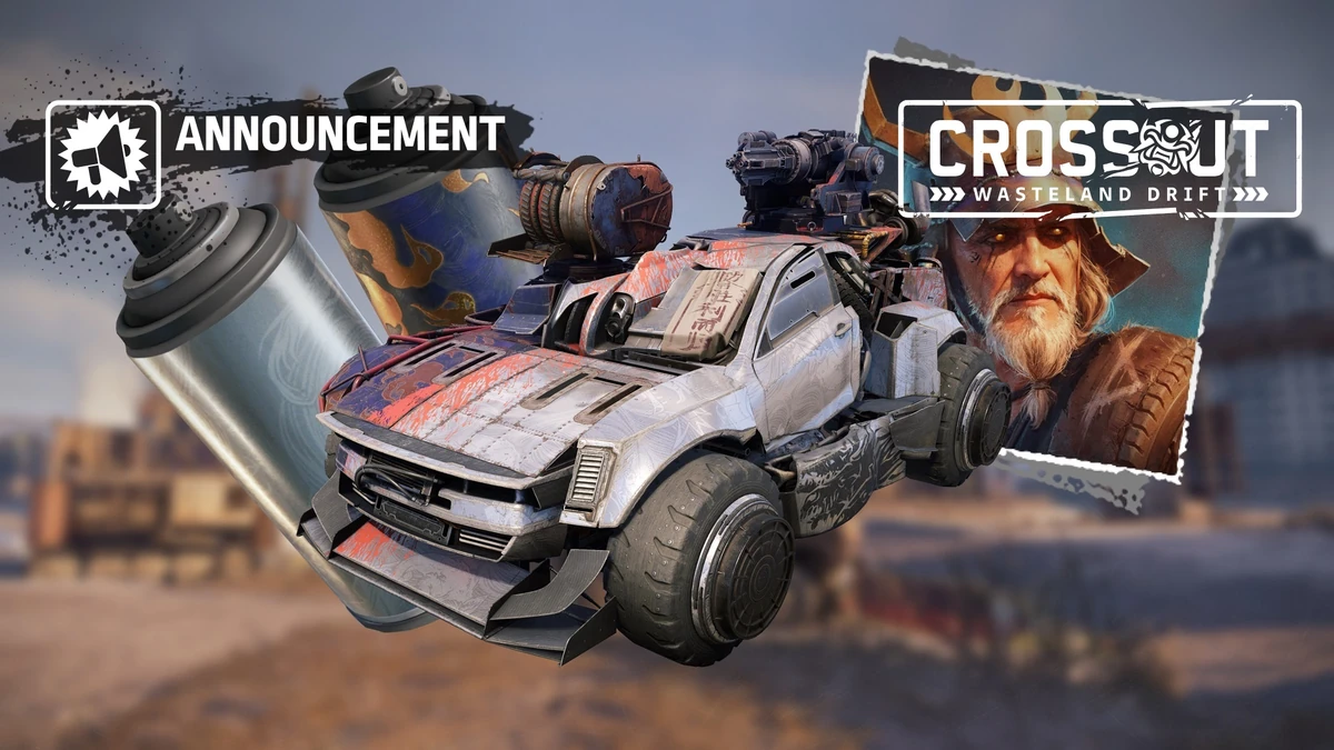 Category:Packs | Crossout Wikia | Fandom