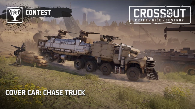 Cover Car: Chase Truck | Crossout Wikia | Fandom