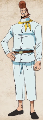 Thatch | Crossover of the Multiverse Wiki | Fandom