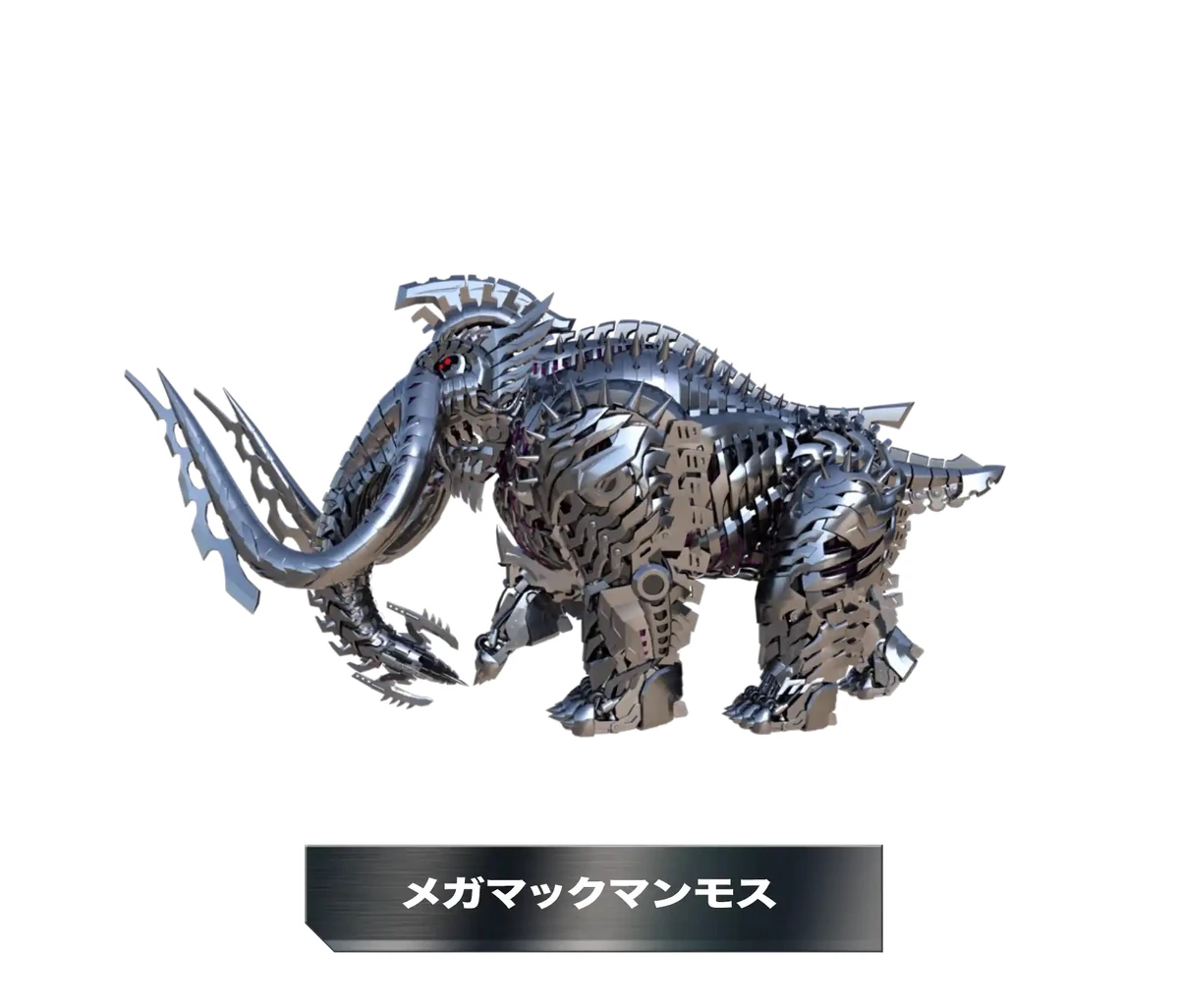 Mega Mech Mammoth | Crossover War Heroes Wiki | Fandom