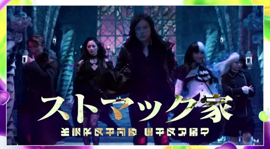 Stomach Family | Crossover War Heroes Wiki | Fandom