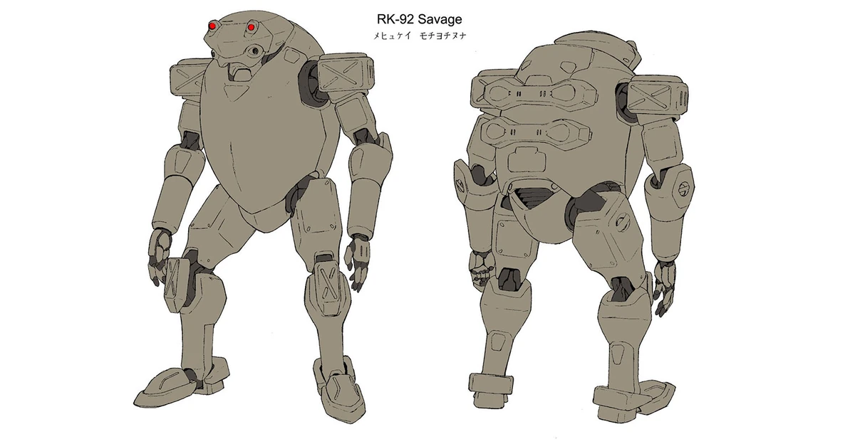 Rk-92 Savage | Crossover War Heroes Wiki | Fandom
