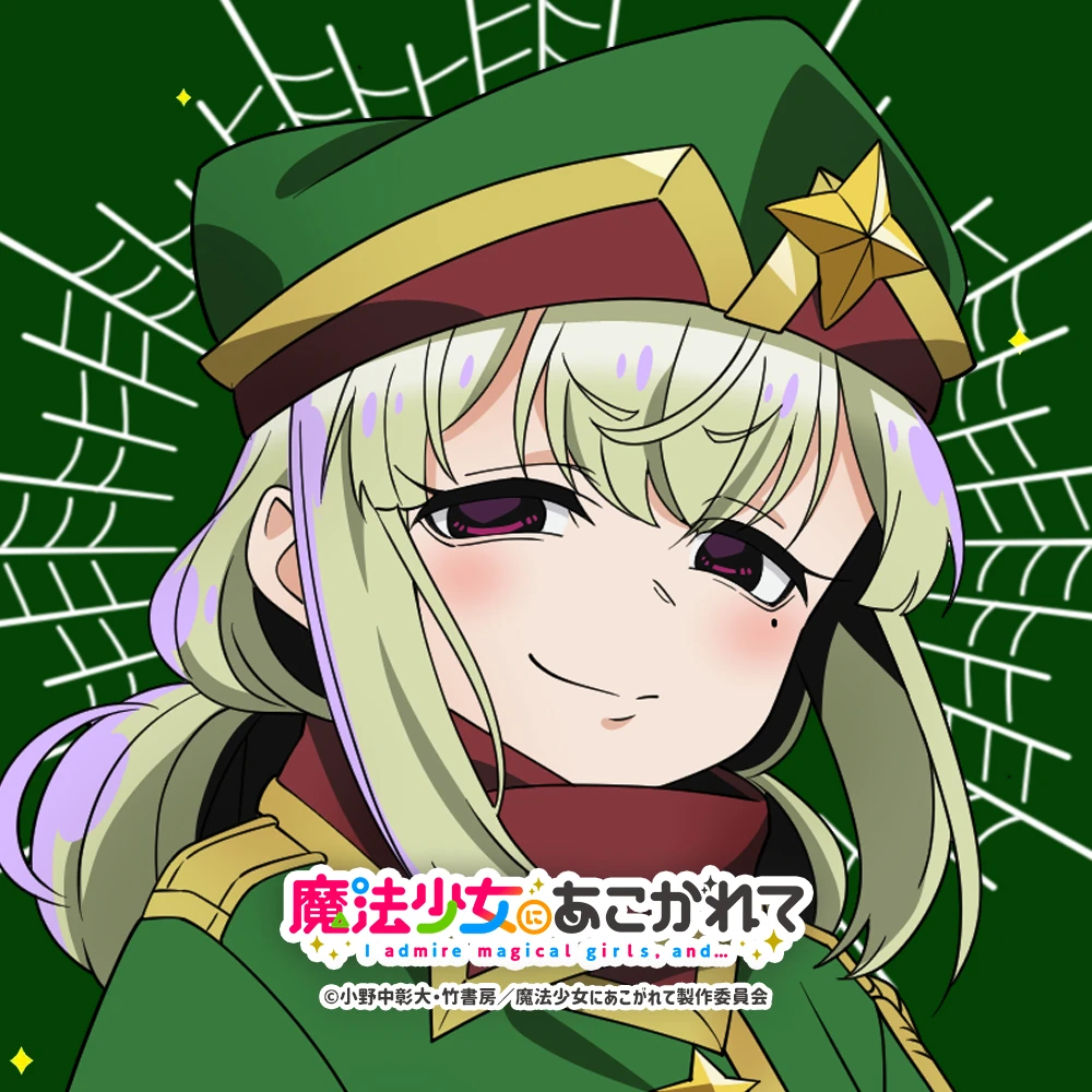 Kiwi Araga | Crossover War Heroes Wiki | Fandom