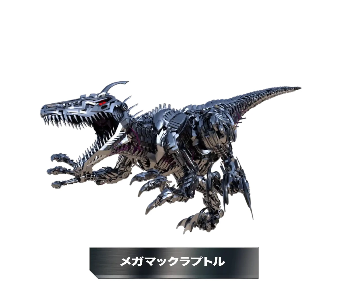 Mega Mech Raptor | Crossover War Heroes Wiki | Fandom