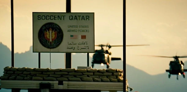 SOCCENT Forward Operations Base | Crossover War Heroes Wiki | Fandom